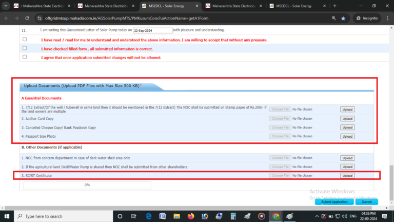 Magel Tyala Saur Krushi Pump Yojana मागेल त्याला सौर कृषी पंप 2024 ...
