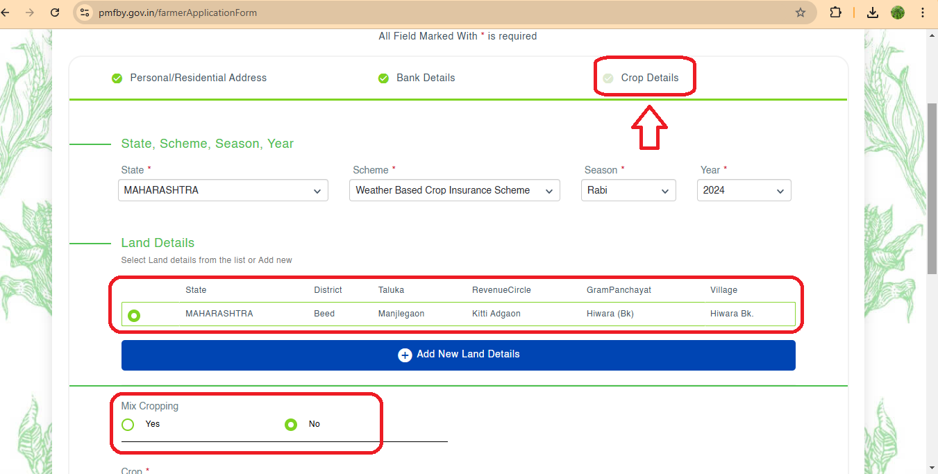 Rabbi Pik Vima Application Process 2024 रब्बी पिक विमा - mahayojana