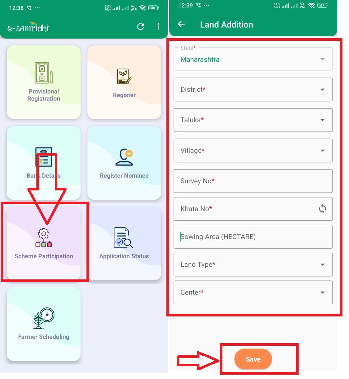 NAFED Soyabean Registration 2025 सोयाबीन नोंदणी प्रक्रिया E-Samridhi ...